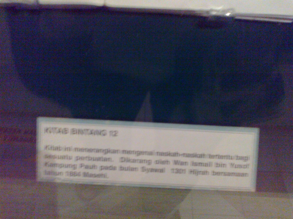 | SEKADAR CATATAN........... | dilihat, direnung, didengar, dibaca ...